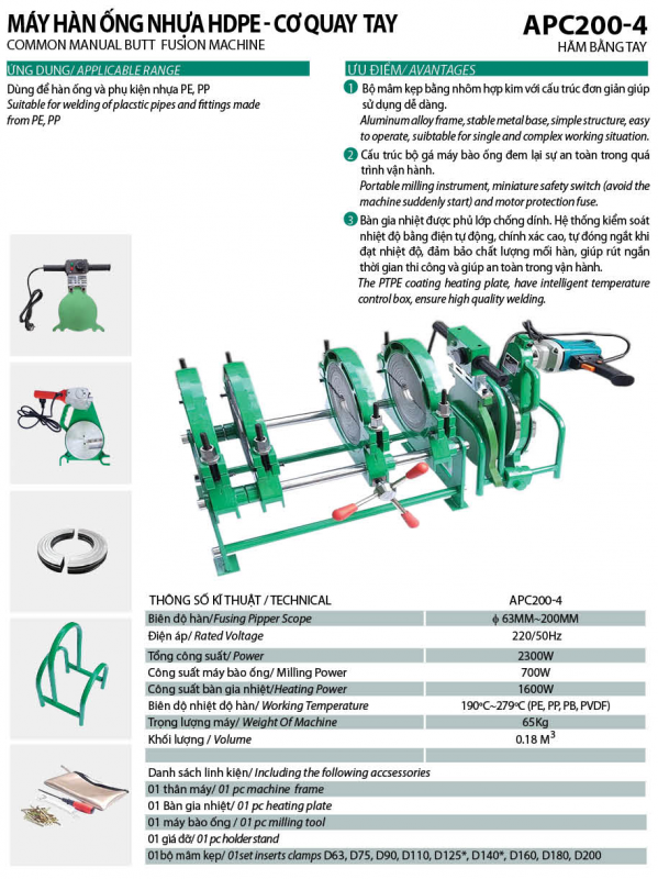 APC 200-4 - Asia Plastic